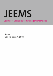 Volume 15, Issue 4 (December 2010)